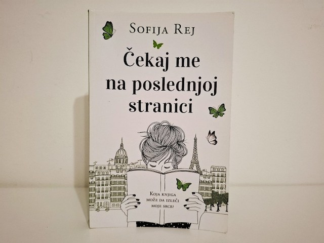 Čekaj me na poslednjoj stranici - Sofija Rej