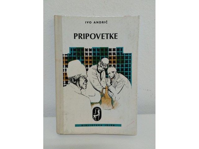 Ivo Andrić - Pripovetke, Biblioteka Jelen