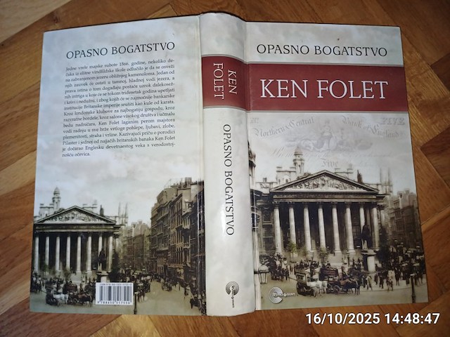 KEN FOLET, OPASNO BOGATSTVO