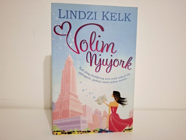Volim Njujork  - Lindzi Kelk