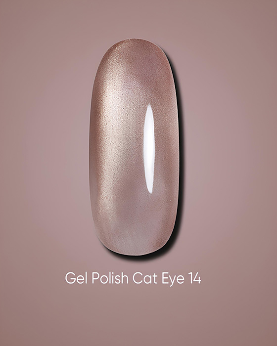 Dark gel polish Cat Eye 14, 6 ml