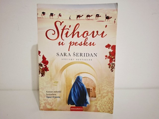 Stihovi u pesku  - Sara Šeridan