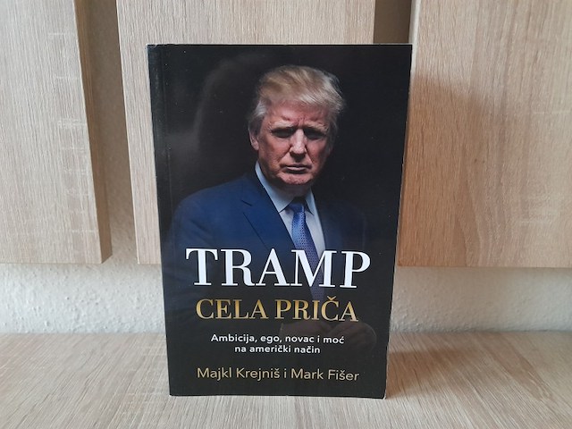Tramp cela priča - Majkl Krejniš i Mark Fišer