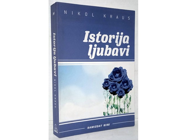 Istorija Ljubavi, Nikol Kraus