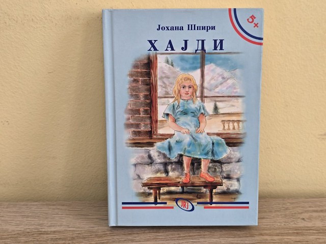Hajdi Johana Špiri Biblioteka 5+