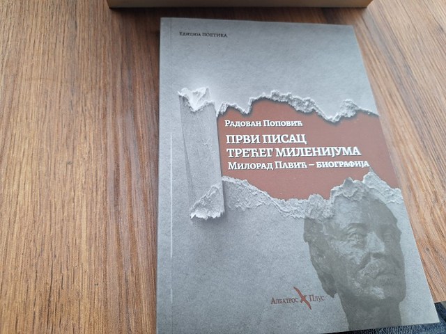 x3 Prvi pisac trećeg milenijuma : Milorad Pavić
