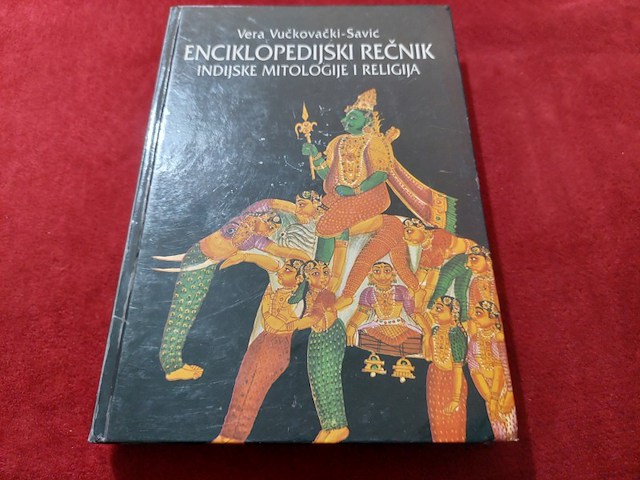 Endiklopedijski rečnik indijske mitologije i religija