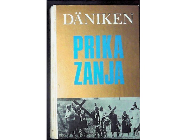 Erih von Daniken ➡️ Prikazanja ➡️ 1974 ➡️ Stvarnst zg
