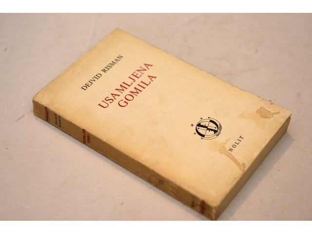 USAMLJENA GOMILA - DEJVID RISMAN