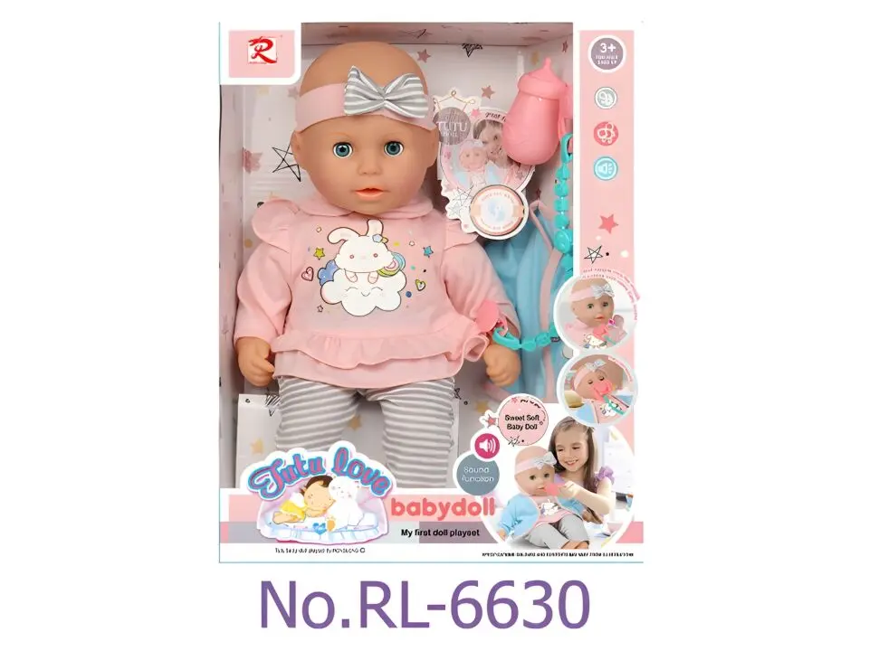 Lutka beba sa gum kockama, Sivo-roze