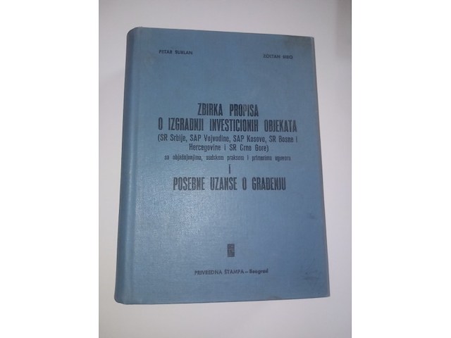 Zbirka Propisa o Izgradnji investicionih objekata