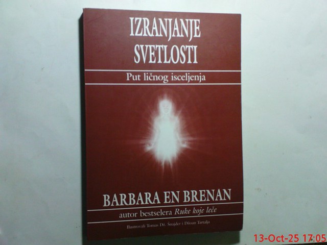 BARBARA EN BRENAN - IZRANJANJE SVETLOSTI