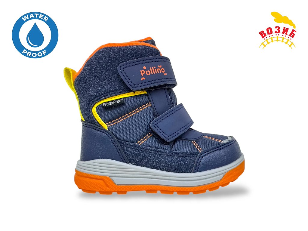Pollino blue 842 *WATERPROOF*