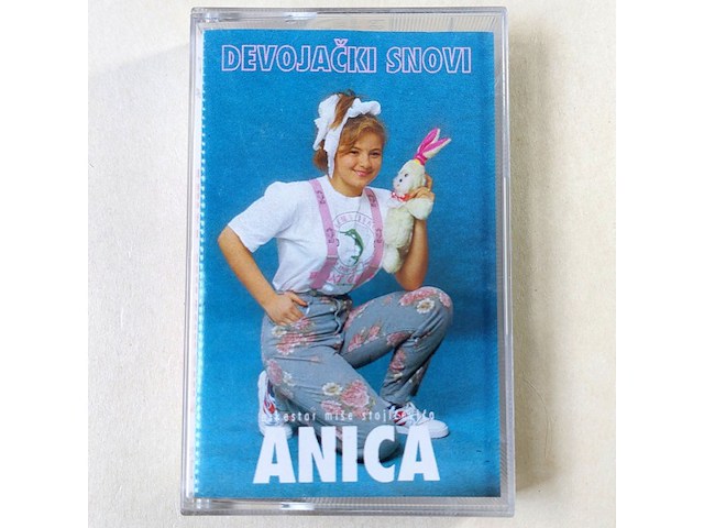 Anica Milenković - Devojački Snovi