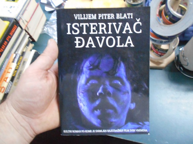 Vilijem Piter Blati - Isterivač đavola