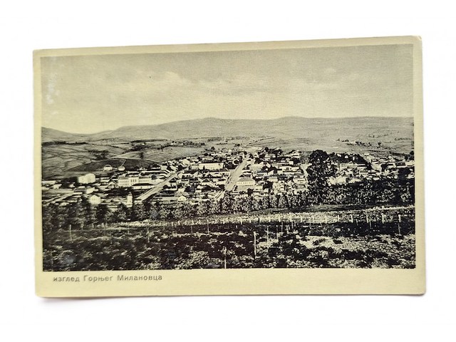 Gornji Milanovac – panorama grada, razglednica 1930-ih,