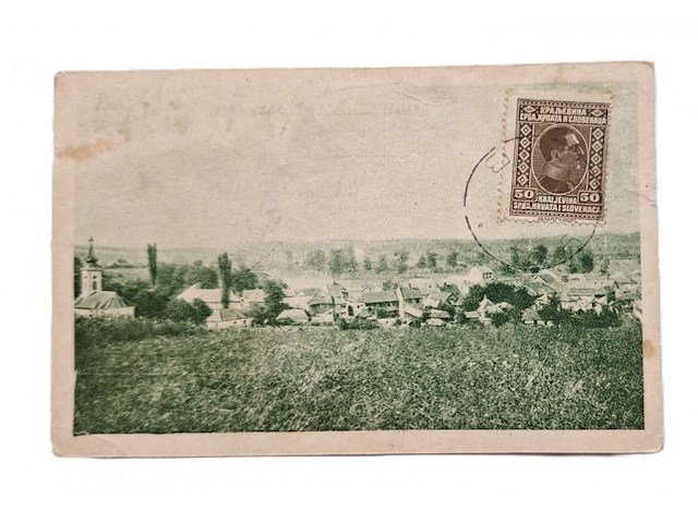 Ub – panorama varoši, Kraljevina SHS, razglednica 1931