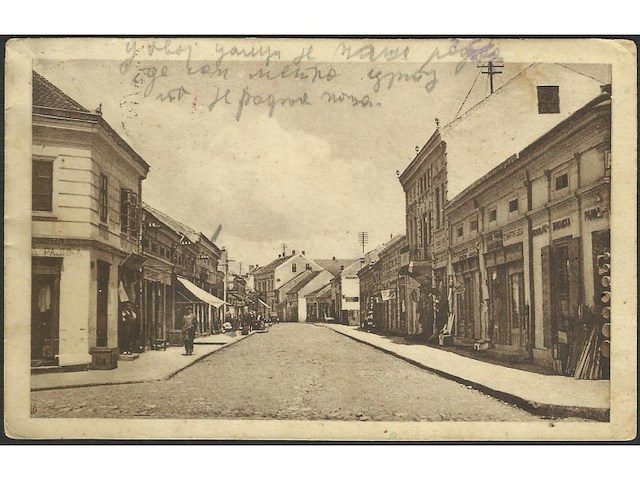 svilajnac knez mihajlova ulica 1928