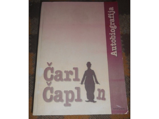 Čarli Čaplin - Autobiografija