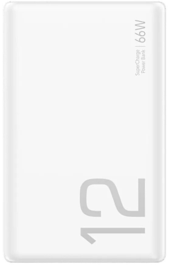 Honor Choice 12000mAh, 66W, White Power BankID: EK000776405