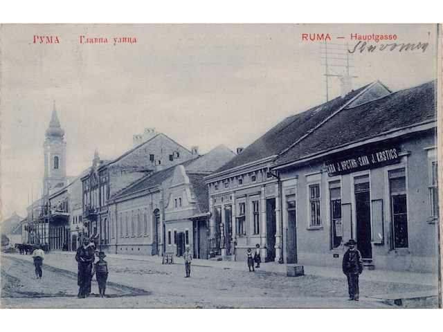 Ruma 1913