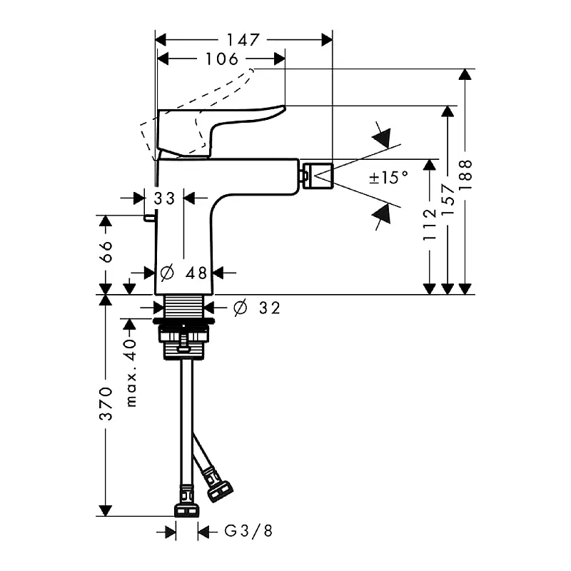 Metris new slavina za bide Hansgrohe