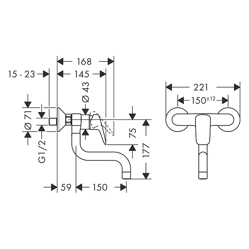 Logis Zidna kuhinjska slavina Hansgrohe