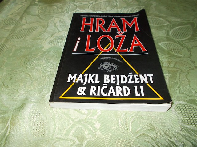 Hram i loza - Majkl Bejdzent i Ricard Li