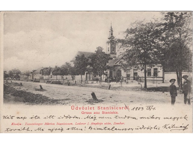 Stanisic 1903 - Srpska crkva