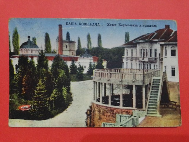 BANJA KOVILJAČA-HOTEL HERCEGOVINA-RAZGLEDNICA (52)
