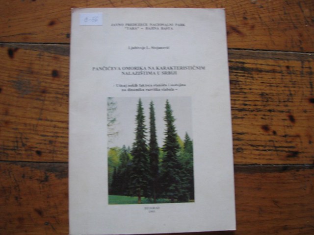 LJUBIVOJE STOJANOVIĆ-PANČIČEVA OMORIKA NA KRAKTERIST.NA