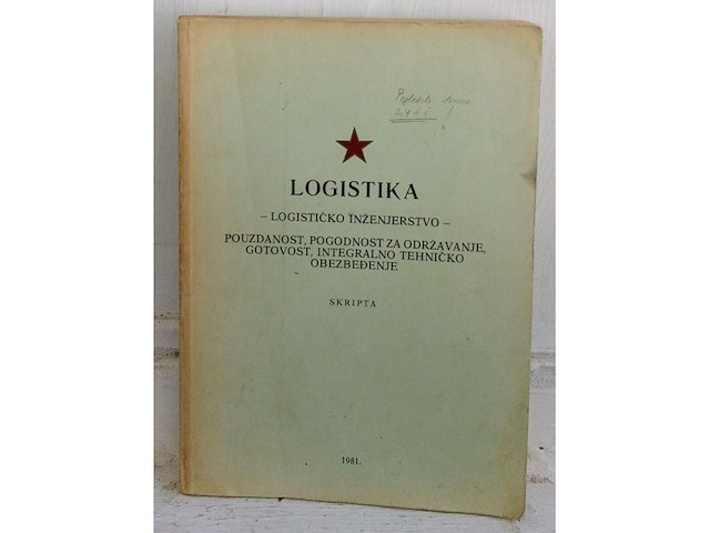 LOGISTIKA I LOGISTIČKO INŽENJERSTVO, SKRIPTA