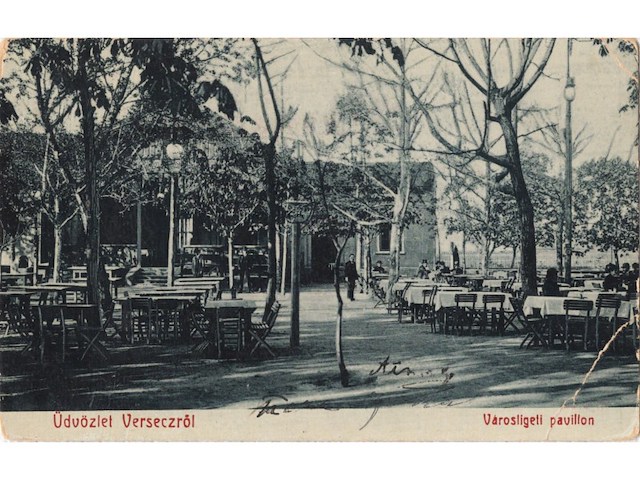 Vrsac 1910 - Restoran