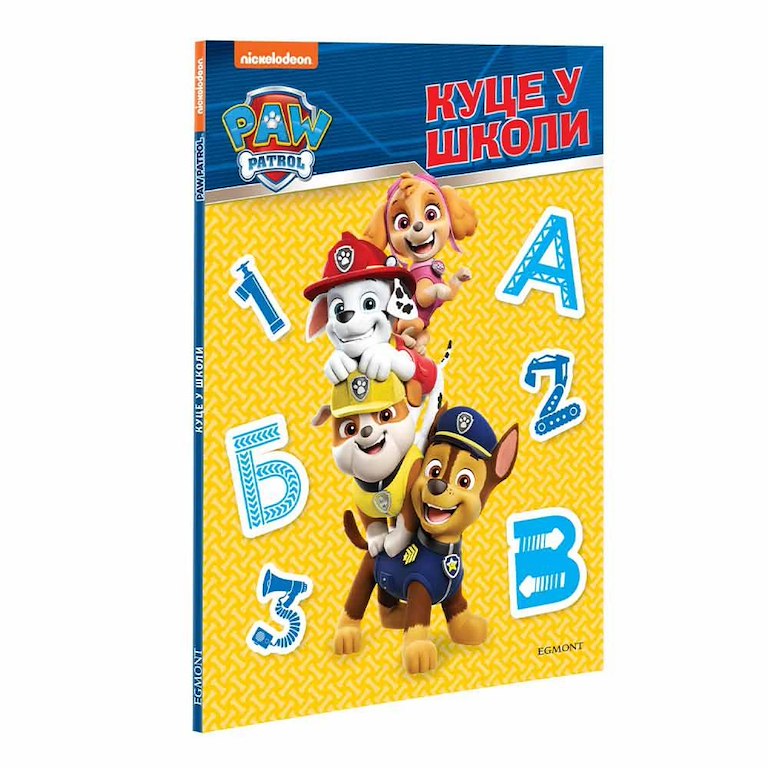 PAW PATROL KUCE U SKOLI
