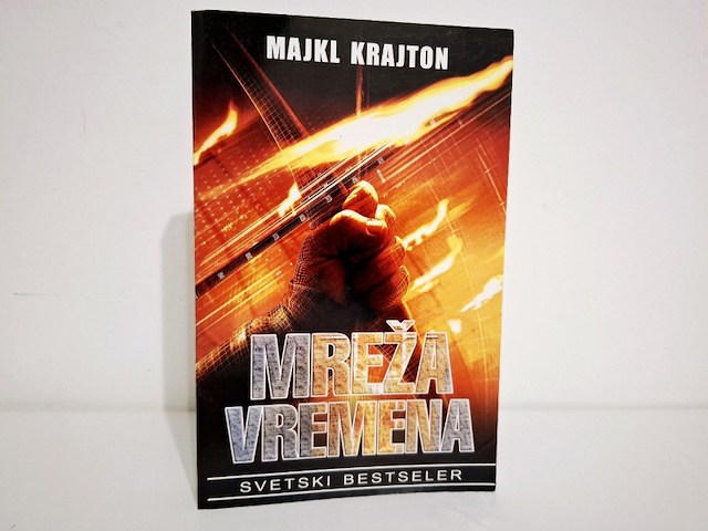 Mreža vremena - Majkl Krajton