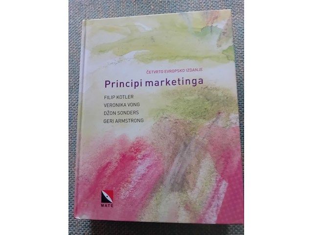 Principi marketinga - Više autora