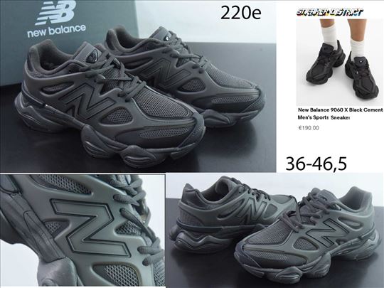 N. Balance 9060, top modeli, samo za US trziste