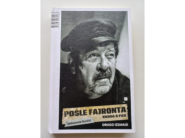Posle fajronta (Pavle Vuisić)