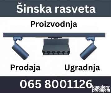 ŠINSKA RASVETA