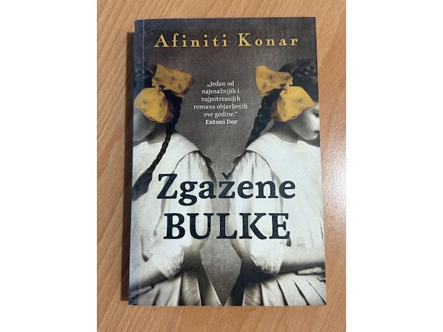 Zgažene bulke - Afiniti Konar