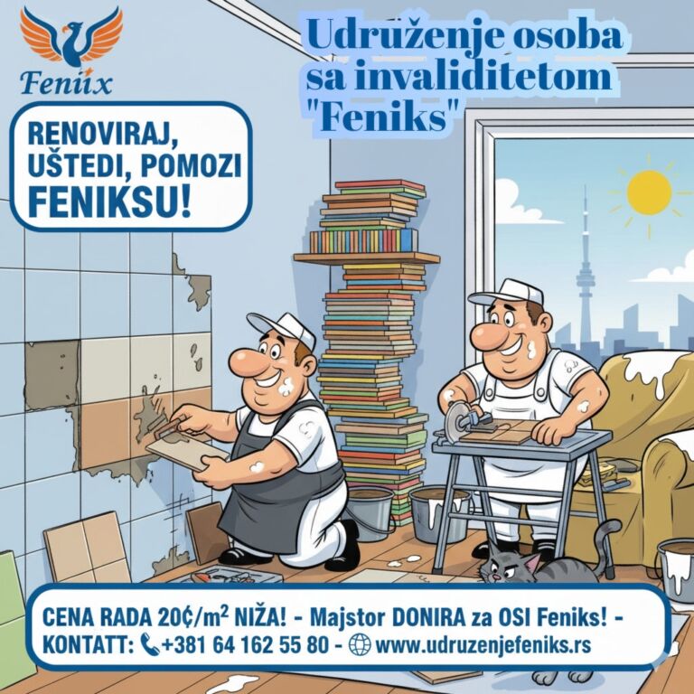 Renoviranje uz podršku Udruženju osoba sa invaliditetom „Feniks“ Opis