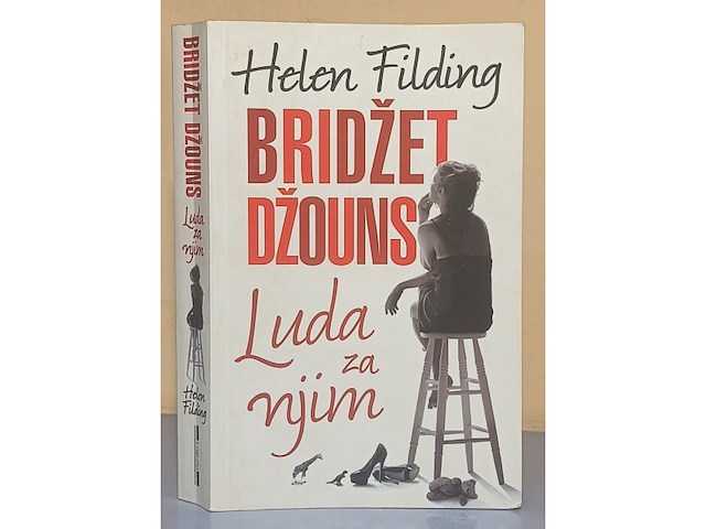 BRIDŽET DŽOUNS LUDA ZA NJIM Helen Filding