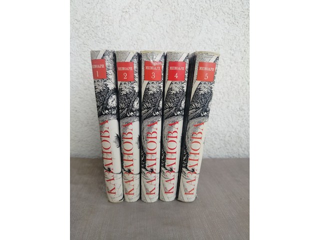 KAZANOVA MEMOARI KOMPLET 1-5