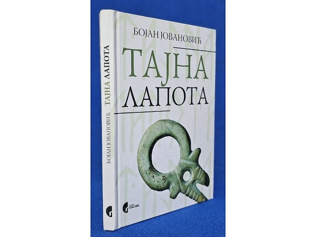 Ubijanje starih : kao tradicionalni i naučni mit