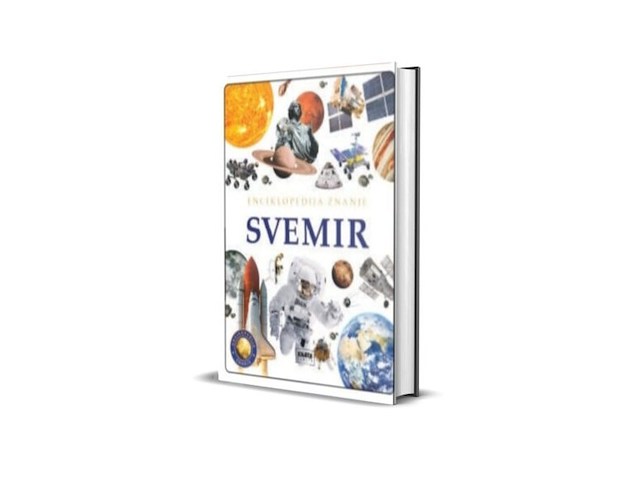 SVEMIR