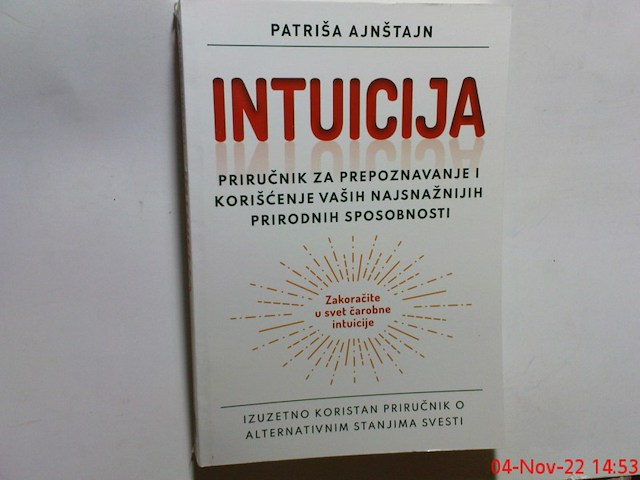 PATRISA AJNSTAJN  -  INTUICIJA