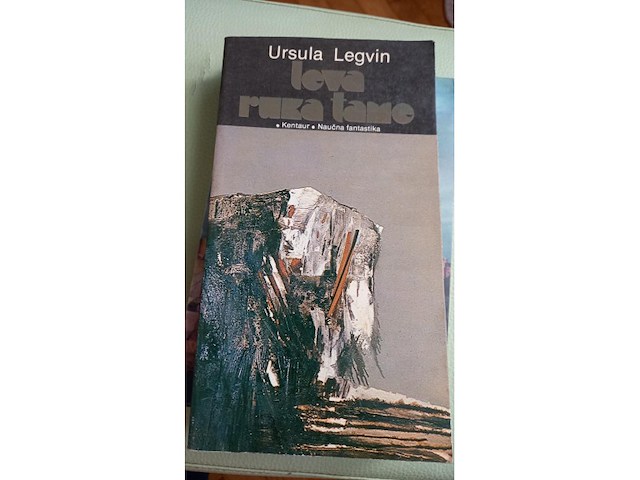 LEVA RUKA TAME. Ursula Legvin