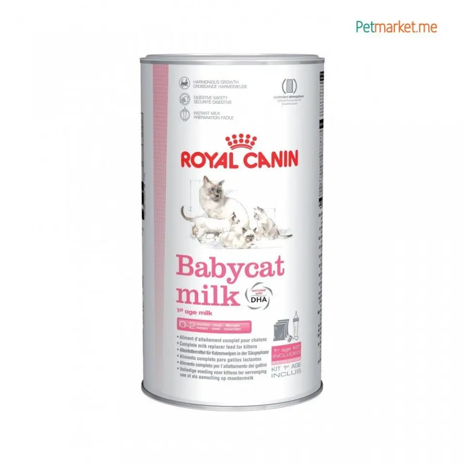 ROYAL CANIN mleko za mace 300gr