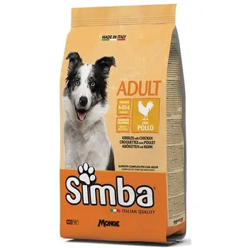 Simba Hrana Za Pse, Briketi Piletina, Adul, 10kg
