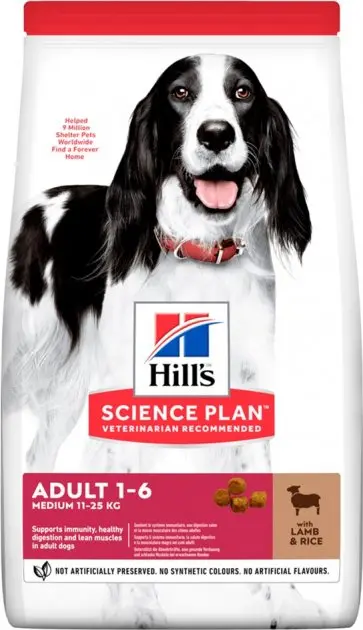 HILL'S SCIENCE PLAN Hrana za pse od jagnjetine Medium Adult 2.5kg